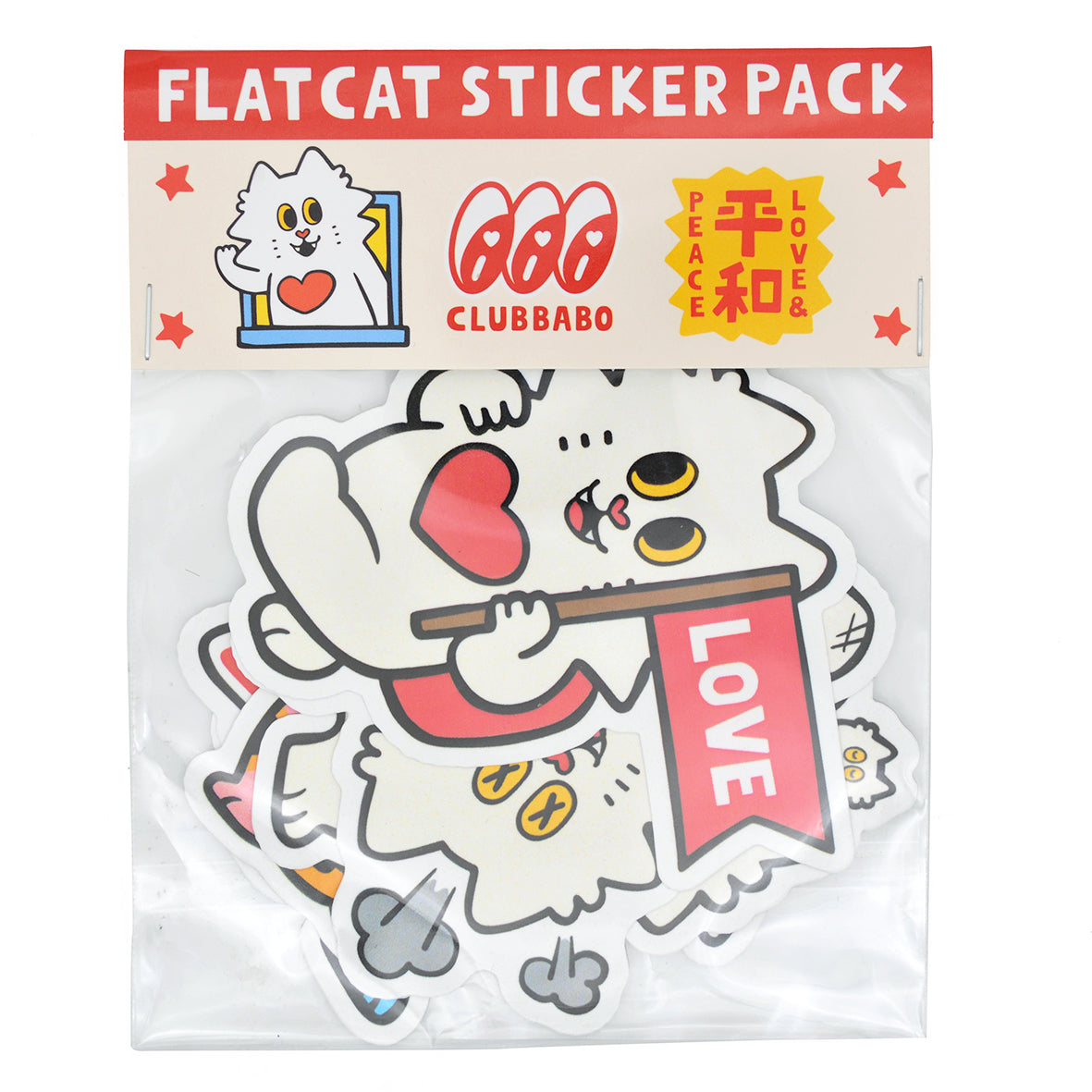 Sticker Pack (Original) – Club Babo