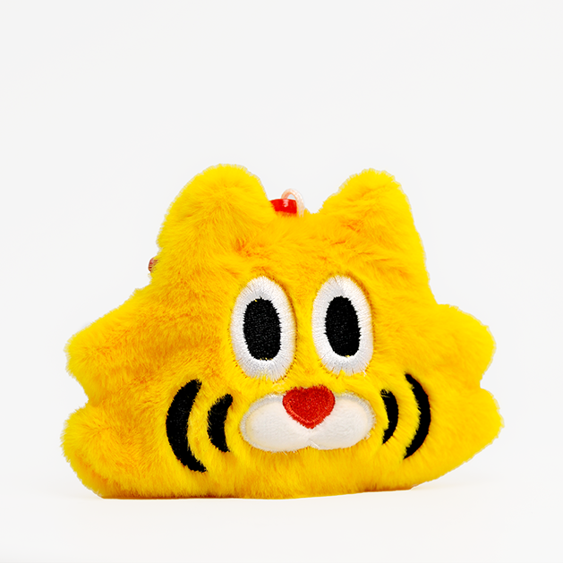 Yellow Tiger Coin Purse – Club Babo